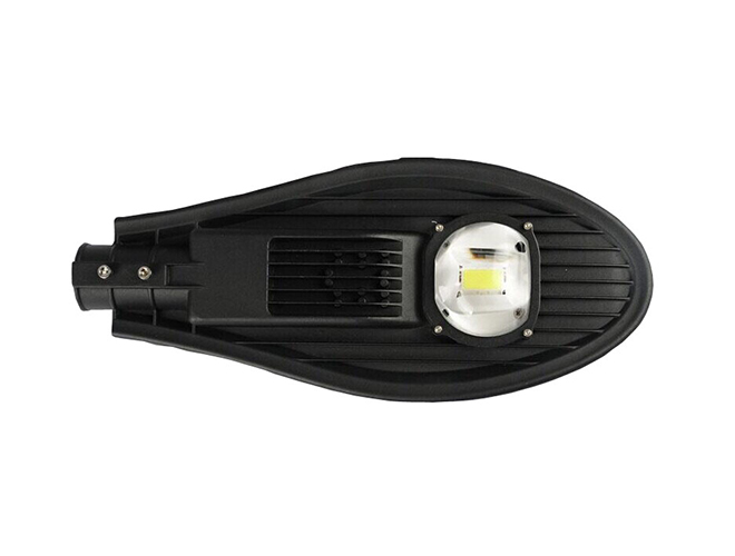 Cob Led Street Light(SLM2) | Anern