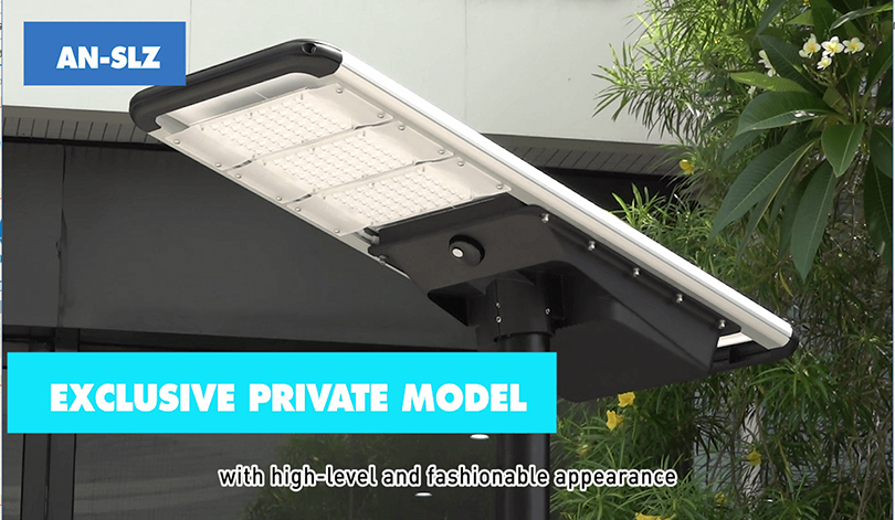 Company News - Guangzhou Anern Energy Technology Co., Ltd